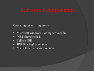Library Management System | PPT