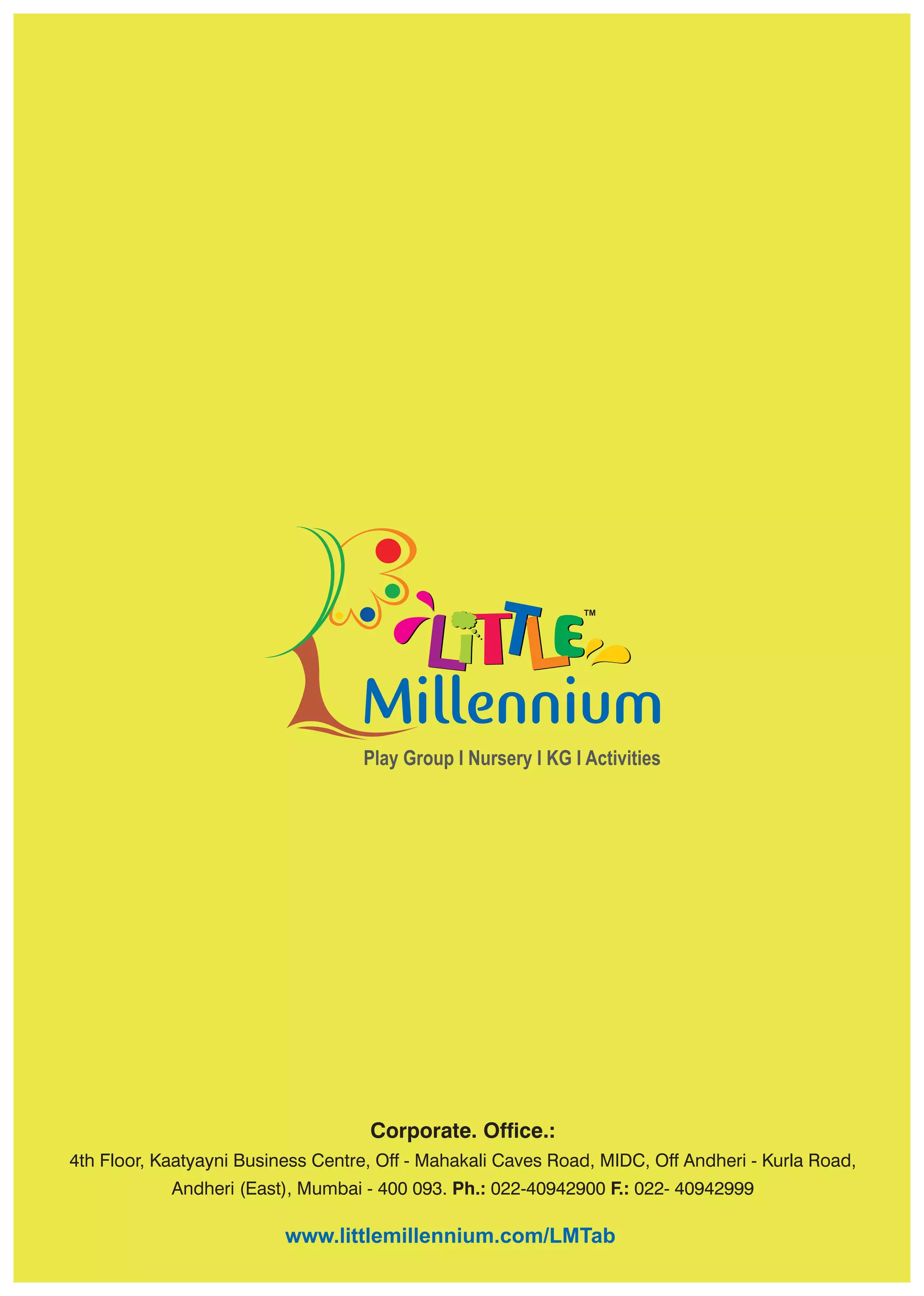 Lm tab brochure | PDF