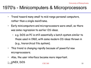 CSE 370 - Introduction to Operating Systems | PPT