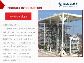LNG,LCNG Station Introduction | PDF