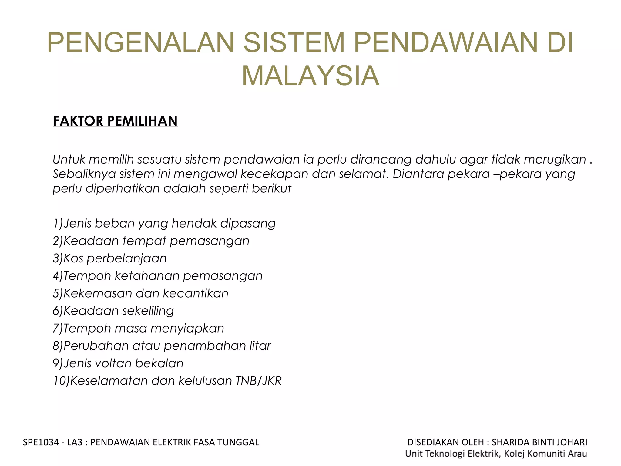 kabel dan sistem pendawaian elektrik | PPS