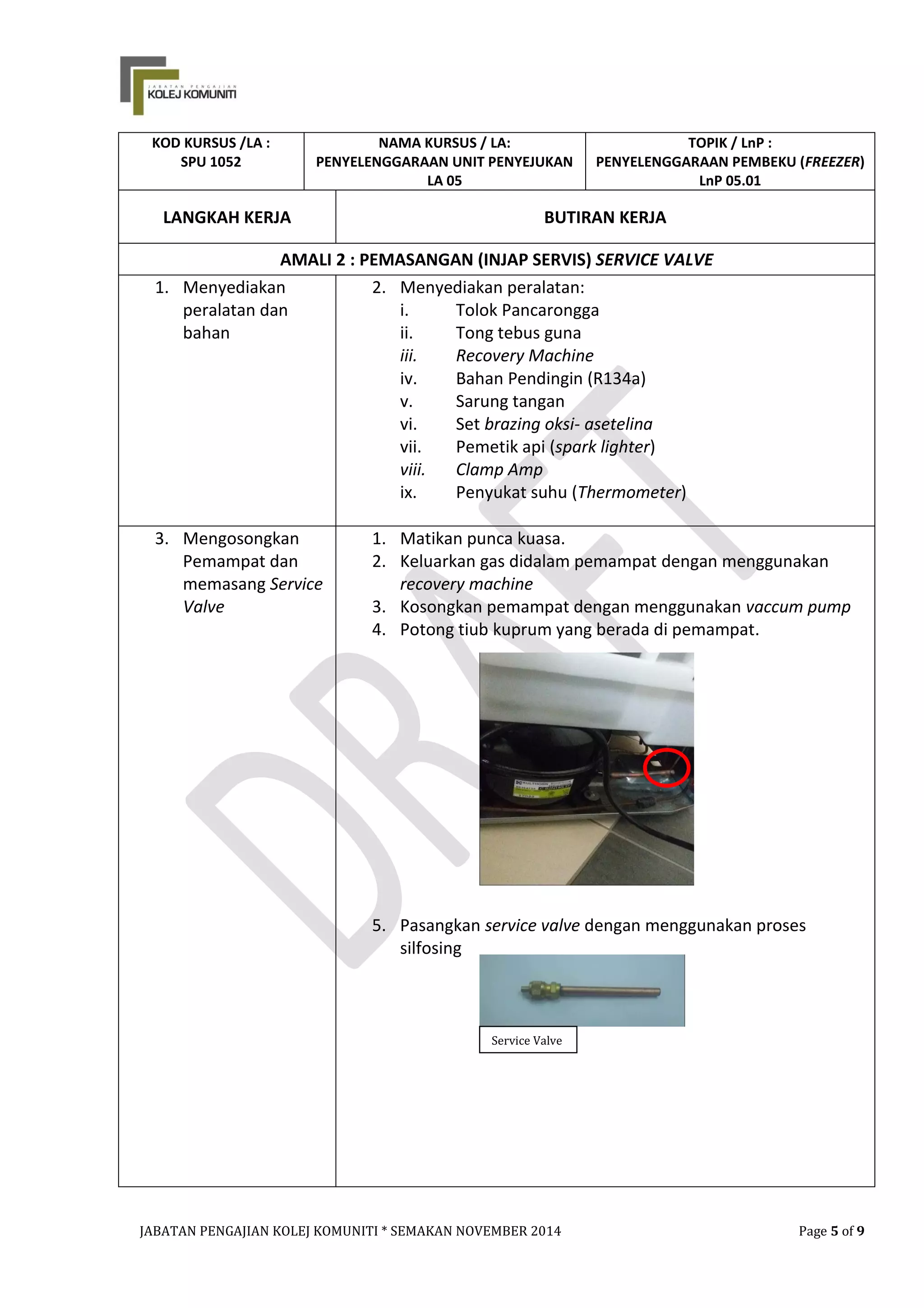 Contoh Helaian Amali Freezer | PDF