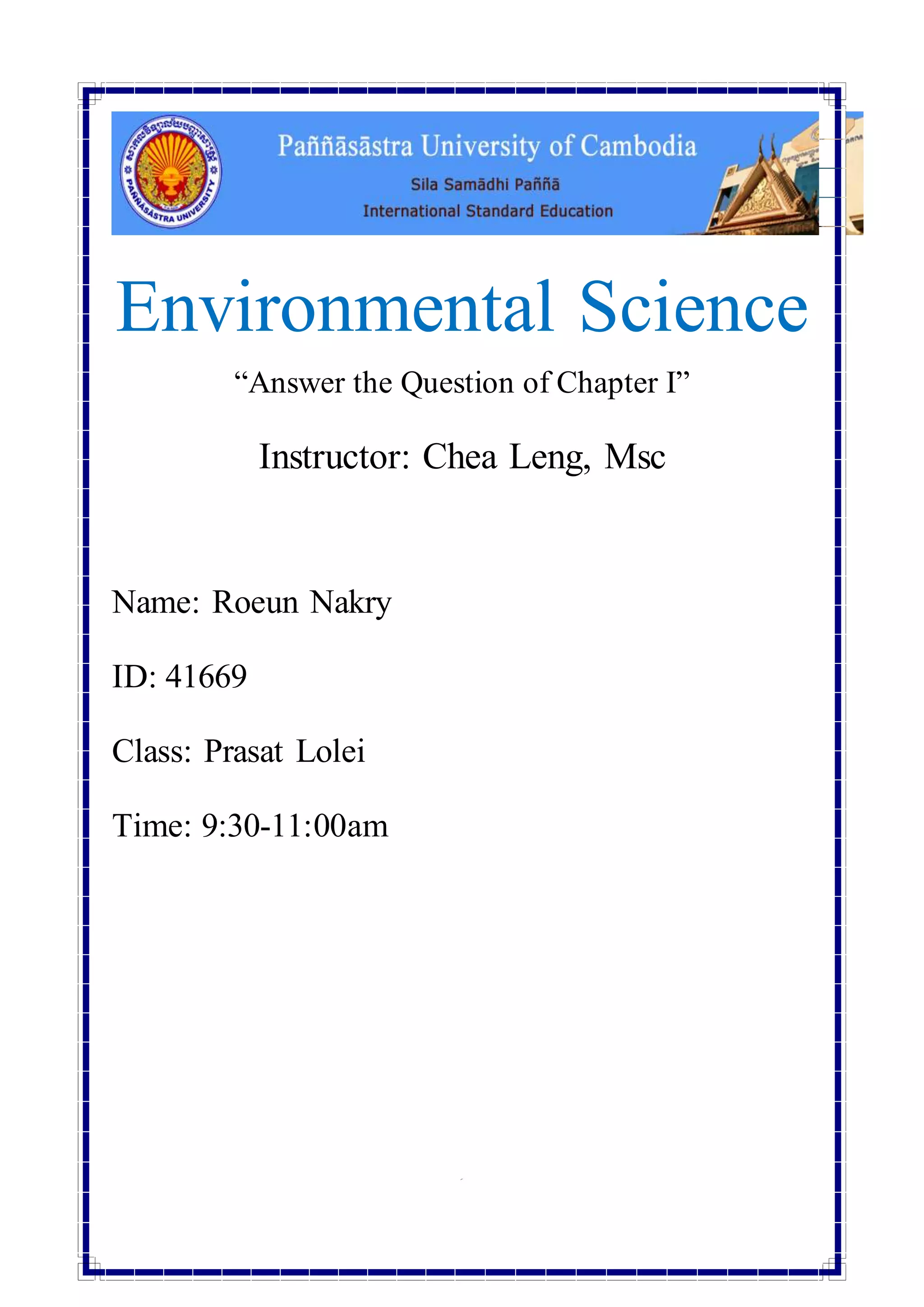 Environmental Science Answer | PDF