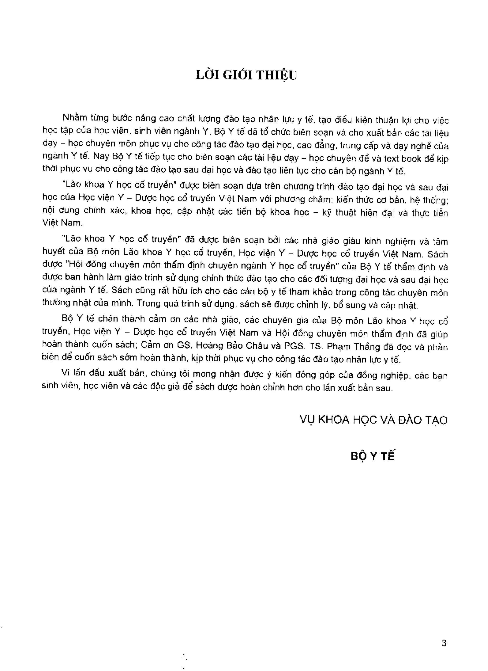 ĐÔNG Y - LÃO KHOA Y HỌC CỔ TRUYỀN | PDF