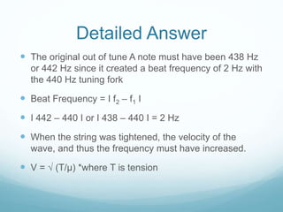 LO8: Beat Frequency | PPT