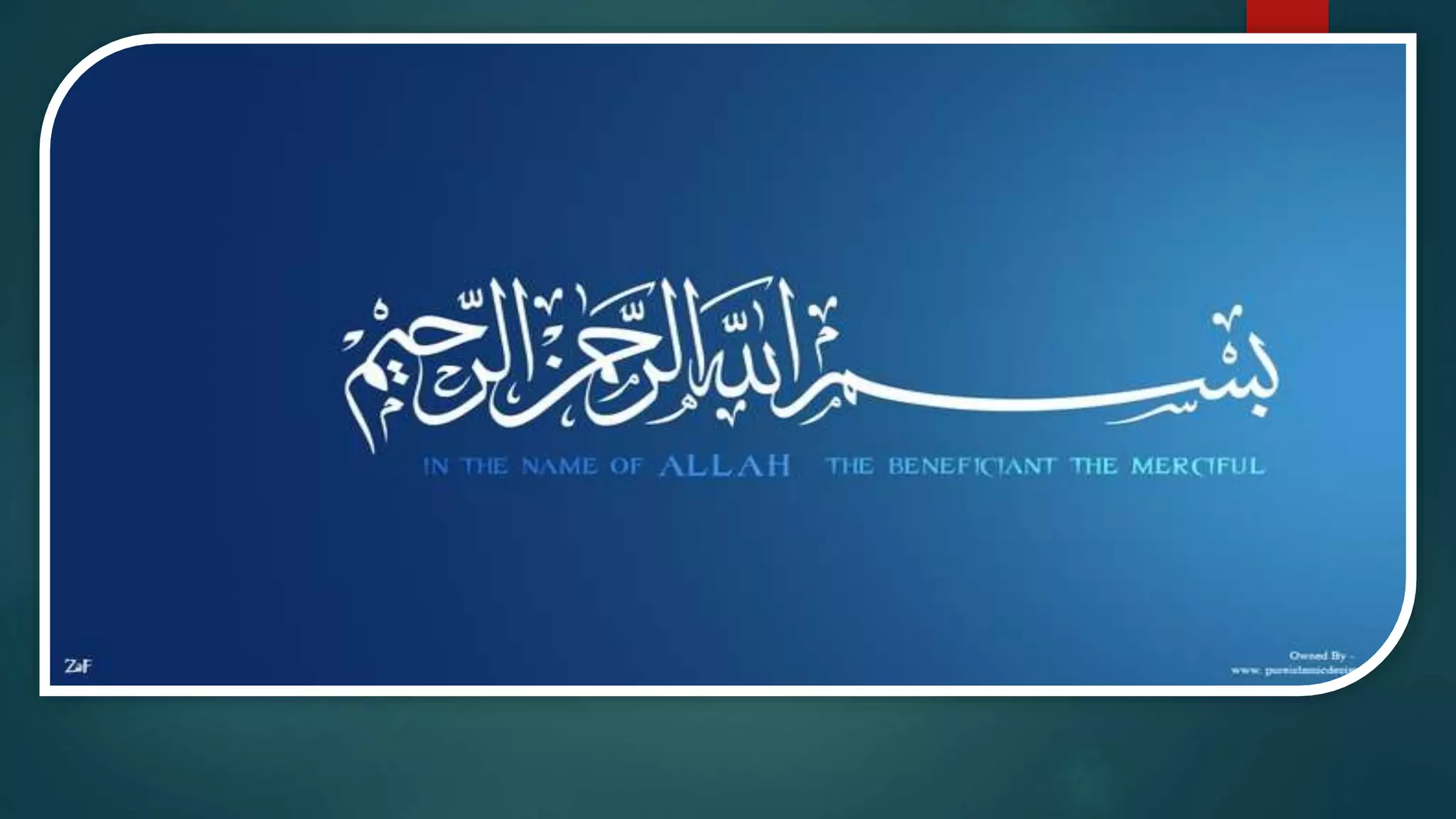 Load cell-transducer | PPTX