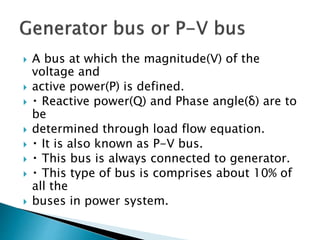 Load flow study | PPTX