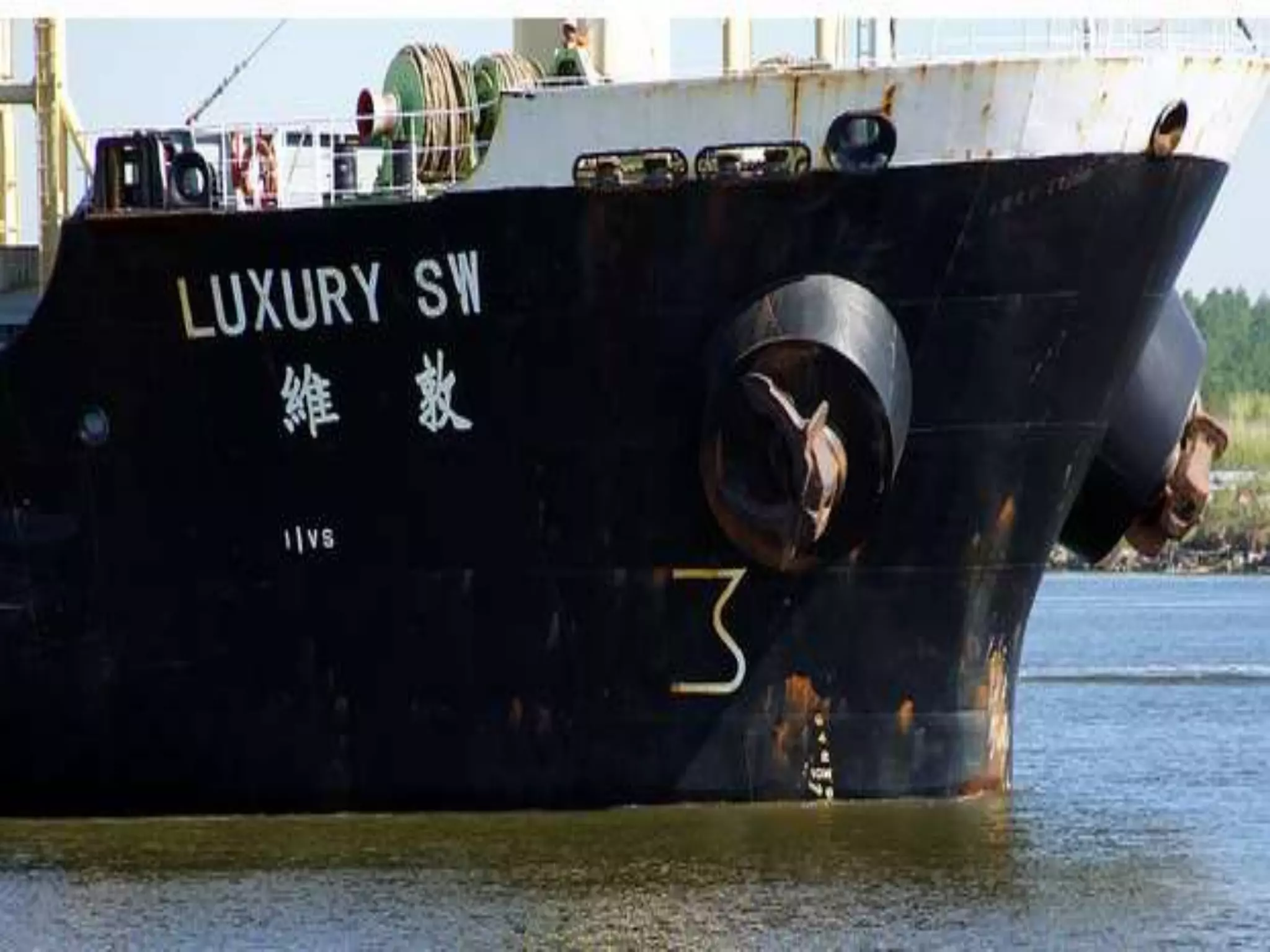 Loadlines & draft marks | PPTX