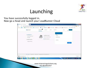 LoadRunner Cloud | PPT