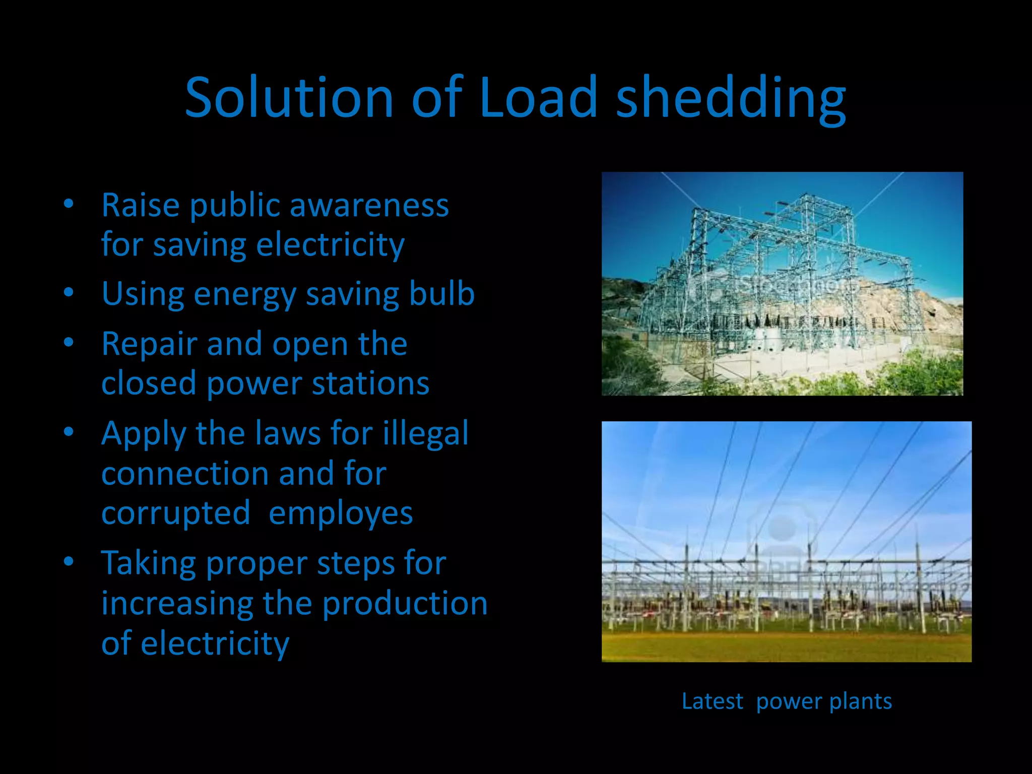 Load shedding problem in Bangladesh | PPTX