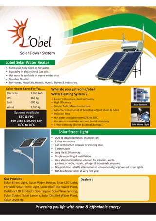 Lobel Solar brochure | PDF