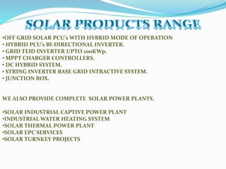 Lobel solar PPT | PPTX