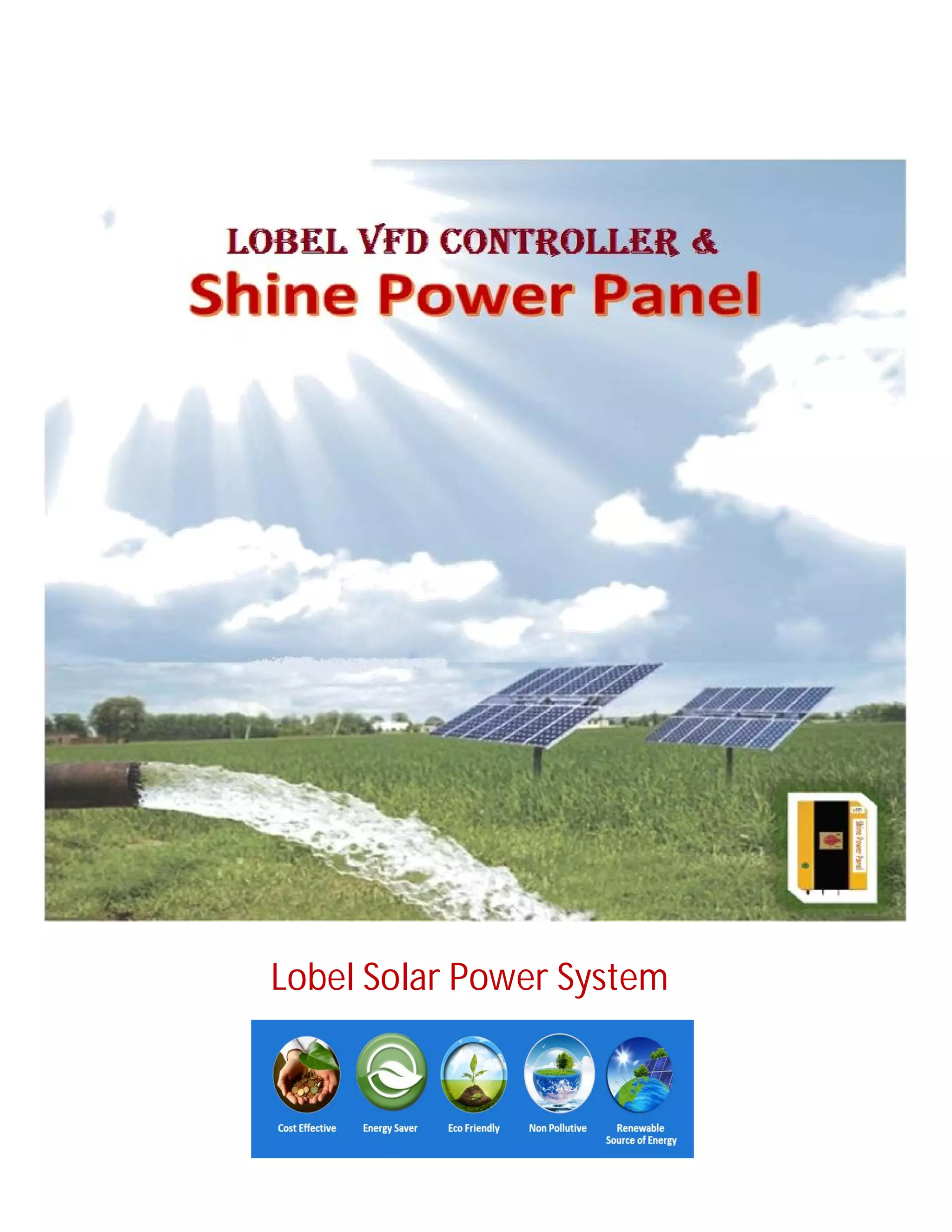 Lobel solar 5 hp vfd controller for pumping and irrigation project ...