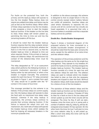 Local back up protection for an electric power system | PDF