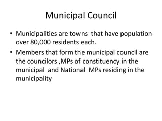 Local governance lecture 5 | PPTX