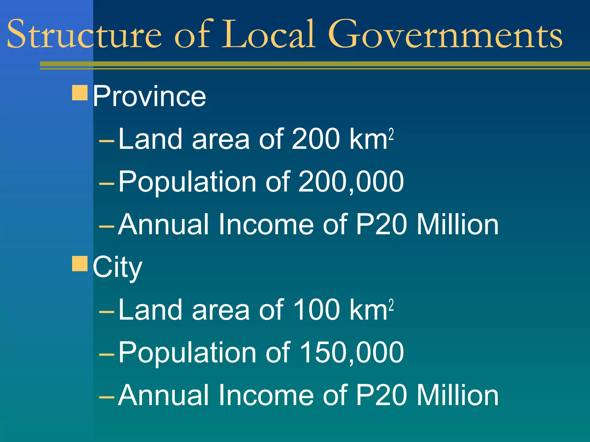 The Philippine Local Government Code | PPT