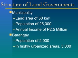 The Philippine Local Government Code | PPT