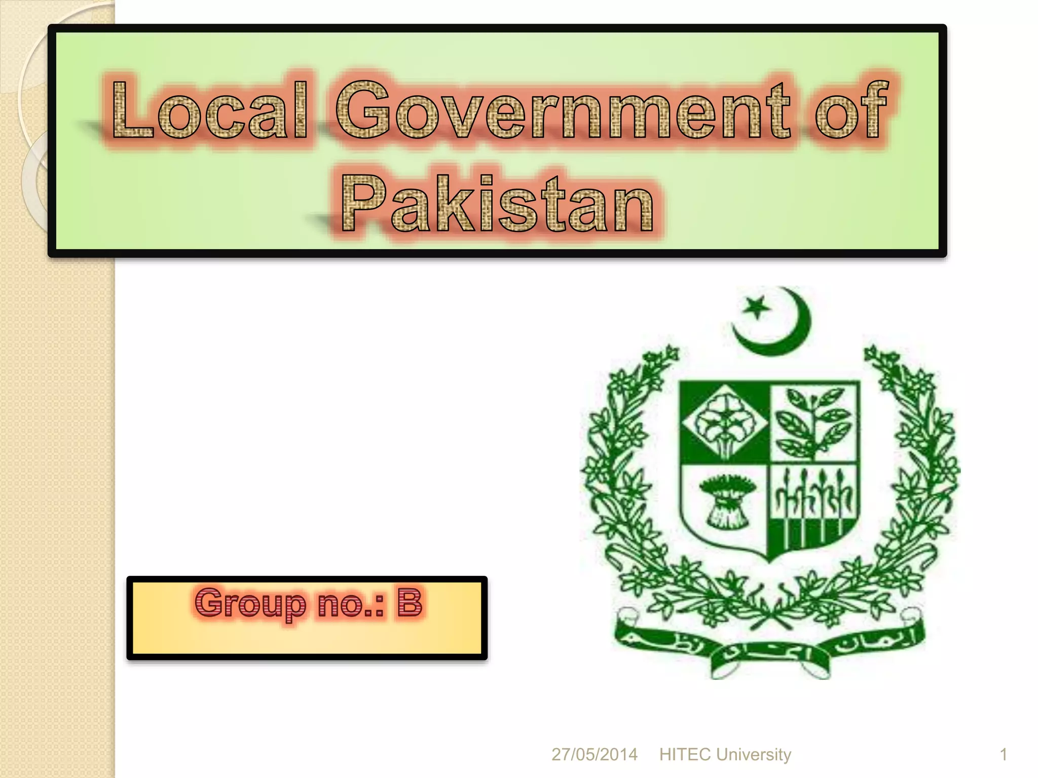 Local government of pakistan | PPTX