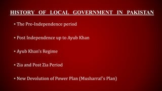 Local government presentation | PPTX