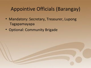 PH Local Government System | PPT