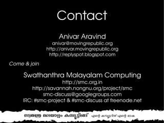 Localisation as a Political process: A case study on swathanthra malayalam computing | PPT