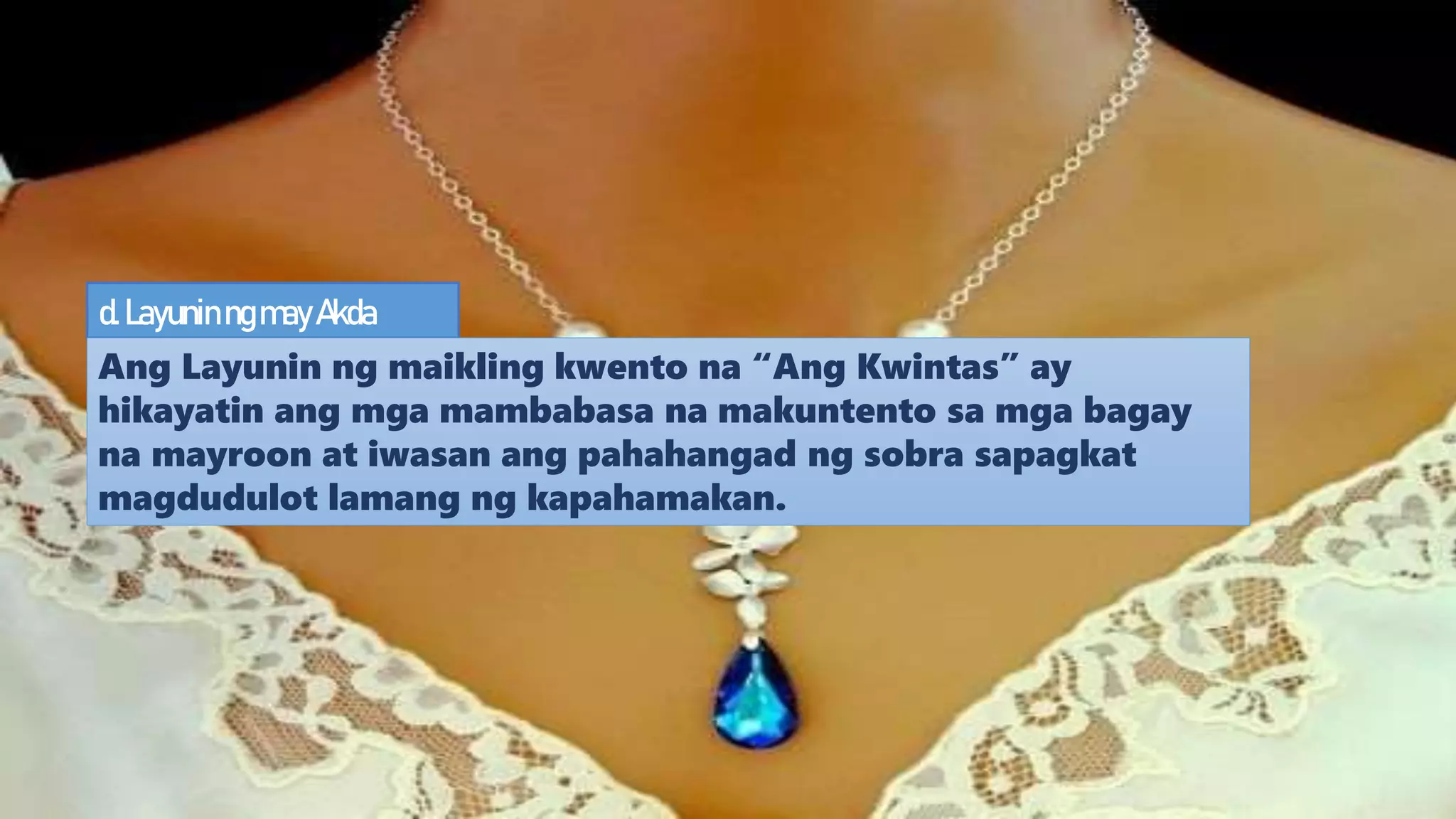 SURING-BASA NG ANG KUWENTAS | PPTX