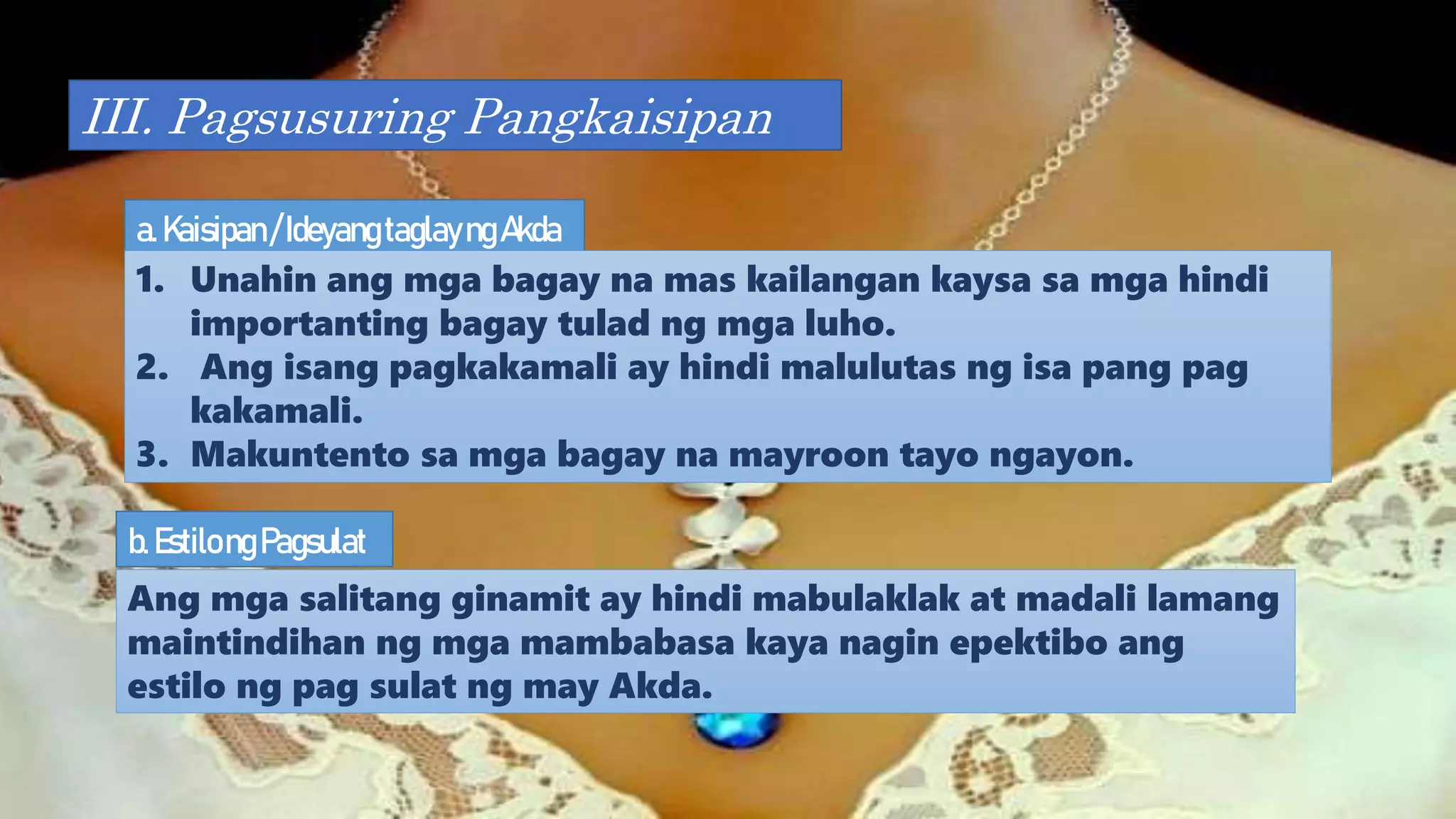 SURING-BASA NG ANG KUWENTAS | PPTX