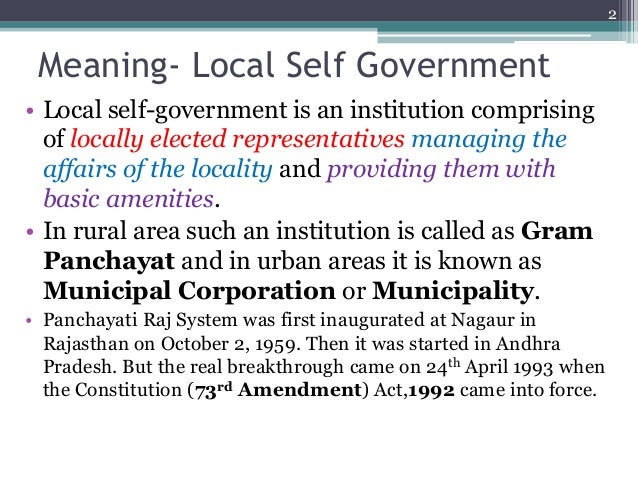 Local Self Government Rural local-self-government-rural