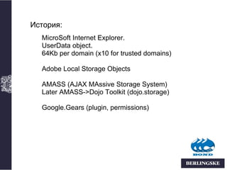 Local storages | PPT