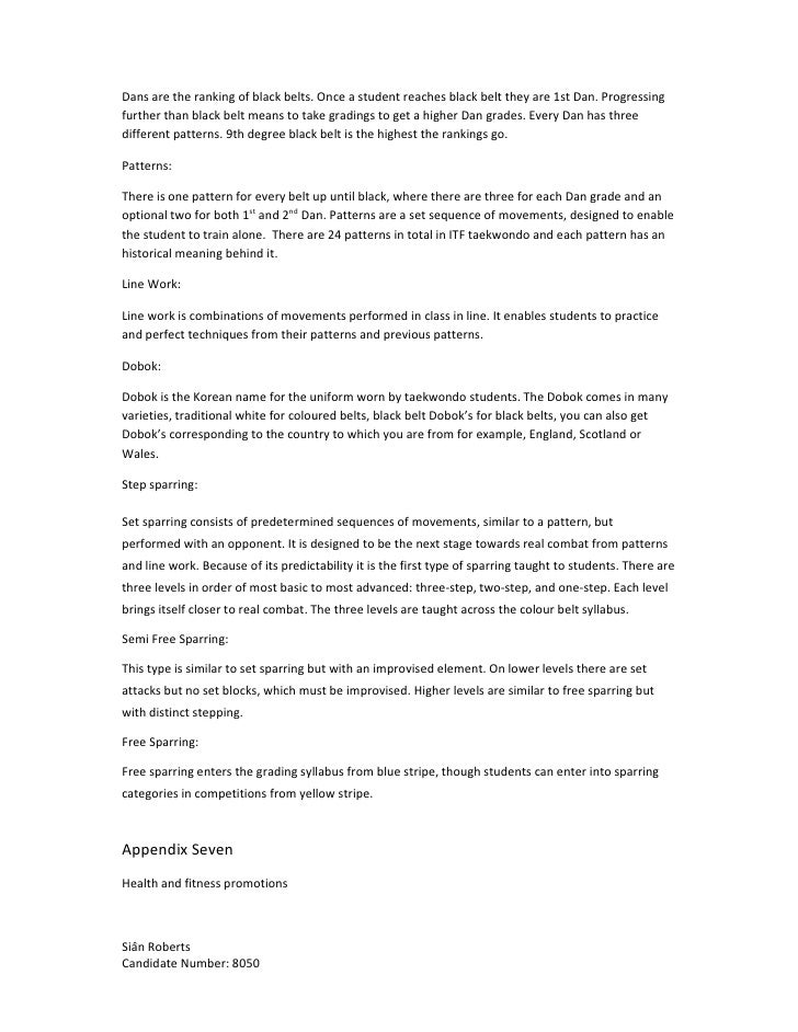 Exemplar - Local study