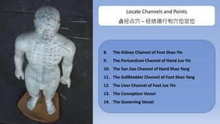 Locate Channels and Points | PPTX | Death, Injury, or Military Conflict ...