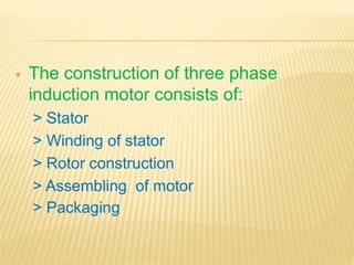 Electric induction Motor construction | PPT