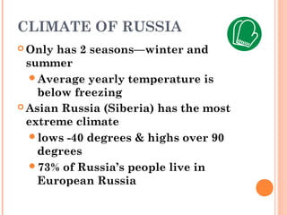 Location, climate, and natural resources of UK and Russia | PPT