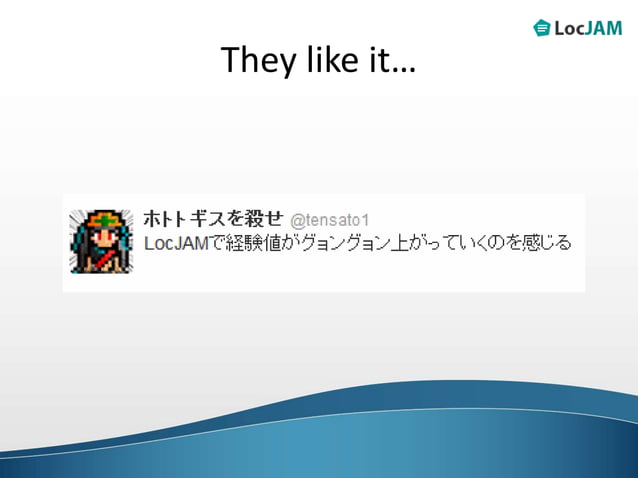 LocJAM 2014 - a perspective | PPT