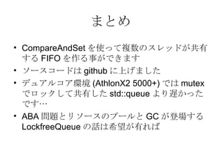 Lockfree Queue | PPT | Computing | Technology & Computing