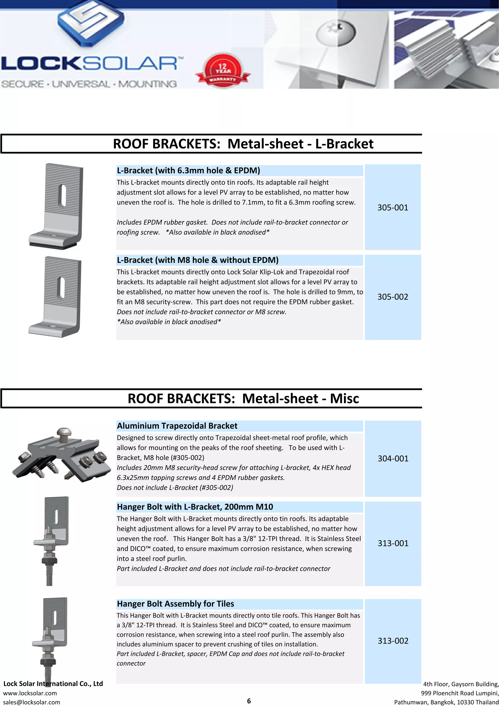 Lock Solar Product Catalogue | PDF