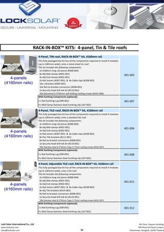 Lock Solar Product Catalogue | PDF