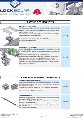 Lock Solar Product Catalogue | PDF