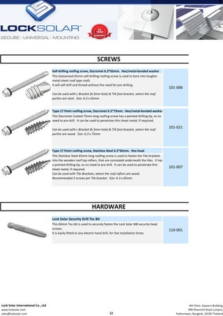 Lock Solar Product Catalogue | PDF