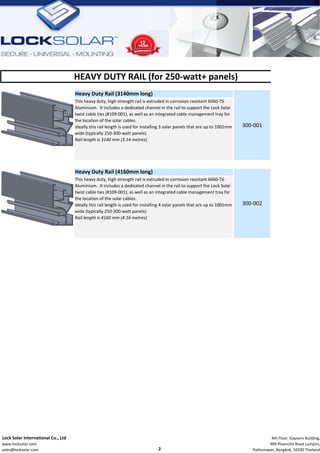 Lock Solar Product Catalogue | PDF