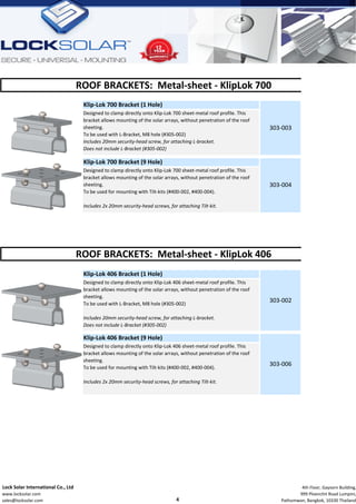 Lock Solar Product Catalogue | PDF