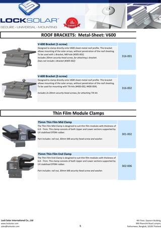 Lock Solar Product Catalogue | PDF