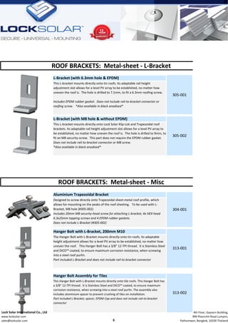 Lock Solar Product Catalogue | PDF