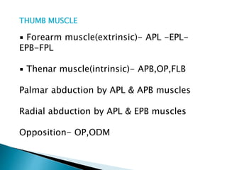 Locomotor system - Videos and Explanation | PPTX