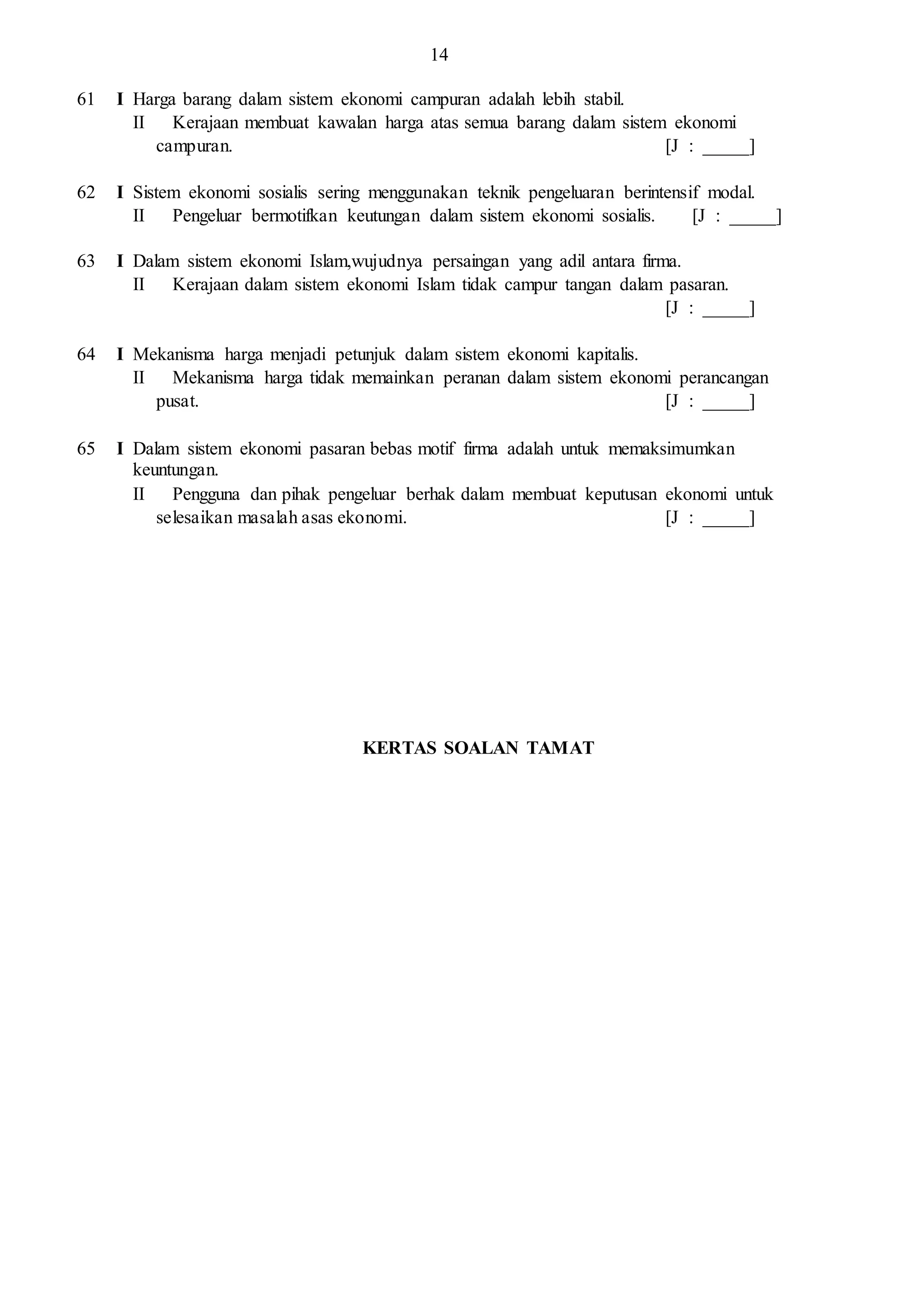 LOG 1 SOALAN PENGENALAN KEPADA EKONOMI 2021.docx