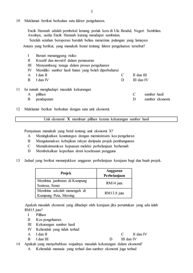 LOG 1 SOALAN PENGENALAN KEPADA EKONOMI 2021.docx