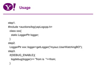 Log4cpp - Updated - to verify modify updates | PPT