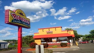 Logan thomson presentation | PPTX