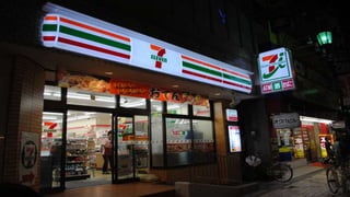 Logan thomson presentation | PPTX