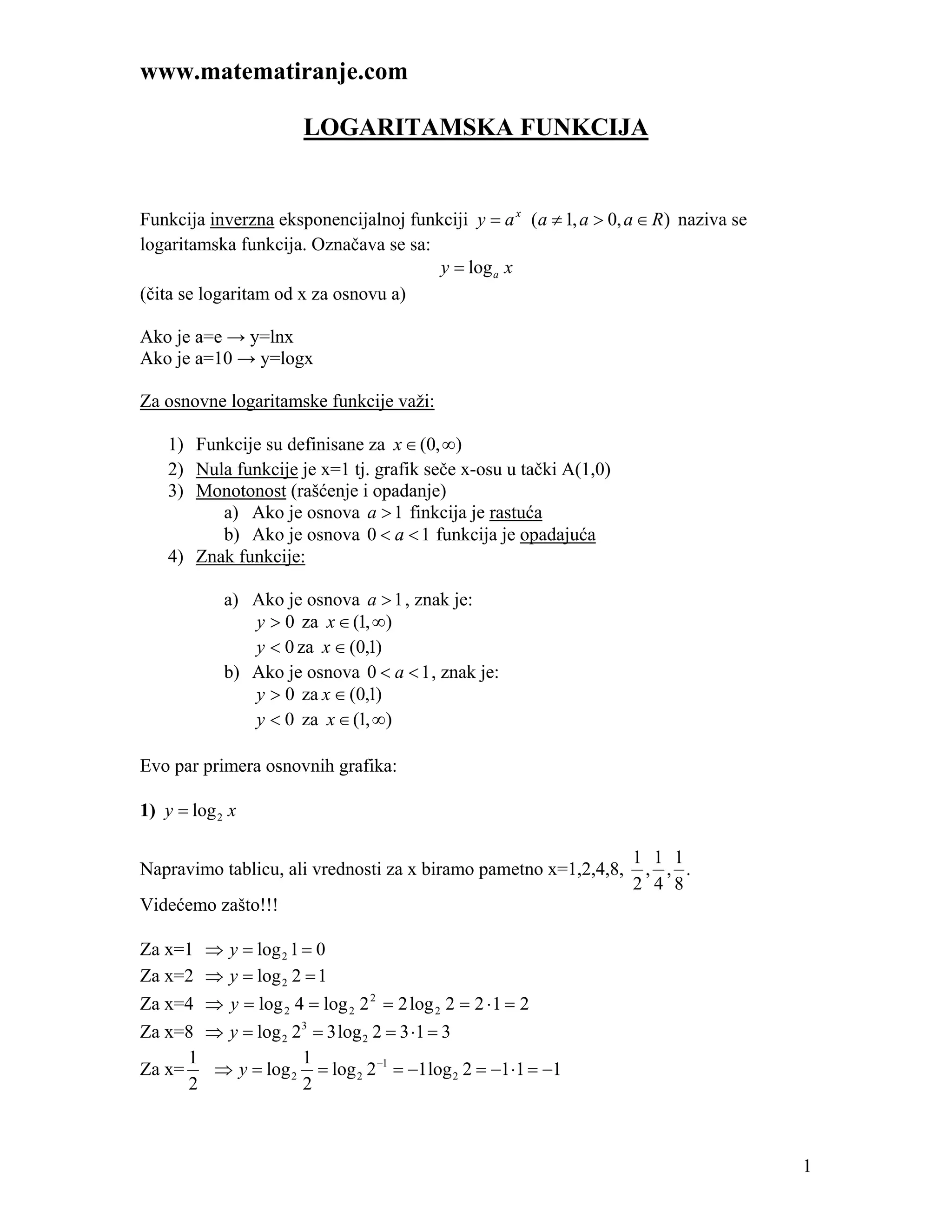 Logaritamska funkcija | PDF